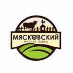 Myaskovskiy (ulitsa Pirogova No:31), kasap, şarküteri  Dzerjinsk'ten