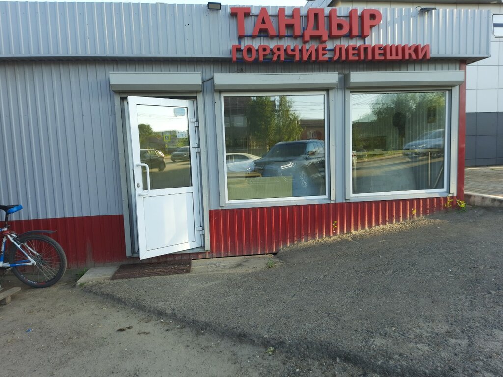 Ekmek fırını Тандыр, Kazan, foto