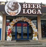 Beerloga (ulitsa Kovalevykh No:1А, rabochiy posyolok Ilovlya), bira dükkanı  Volgogradskaya oblastından