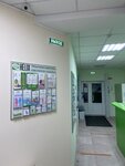 Helix (Гвардейская улица No:3), tıp merkezleri ve klinikler  Sudak'tan