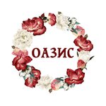 Oazis (ulitsa Sverdlova No:69), çiçekçiler  Sergaç'tan
