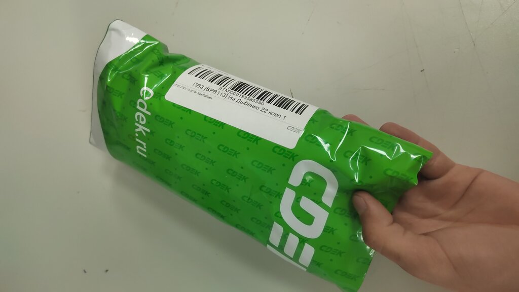 Arazi taşıtları, su araçları, kar araçları Internet-magazin Scooter-Zip, Moskova, foto