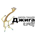 Djiga Driga (No:2Б, mikrorayon Klyazma-Starbeyevo, kvartal Svistukha), dans okulları  Himki'den