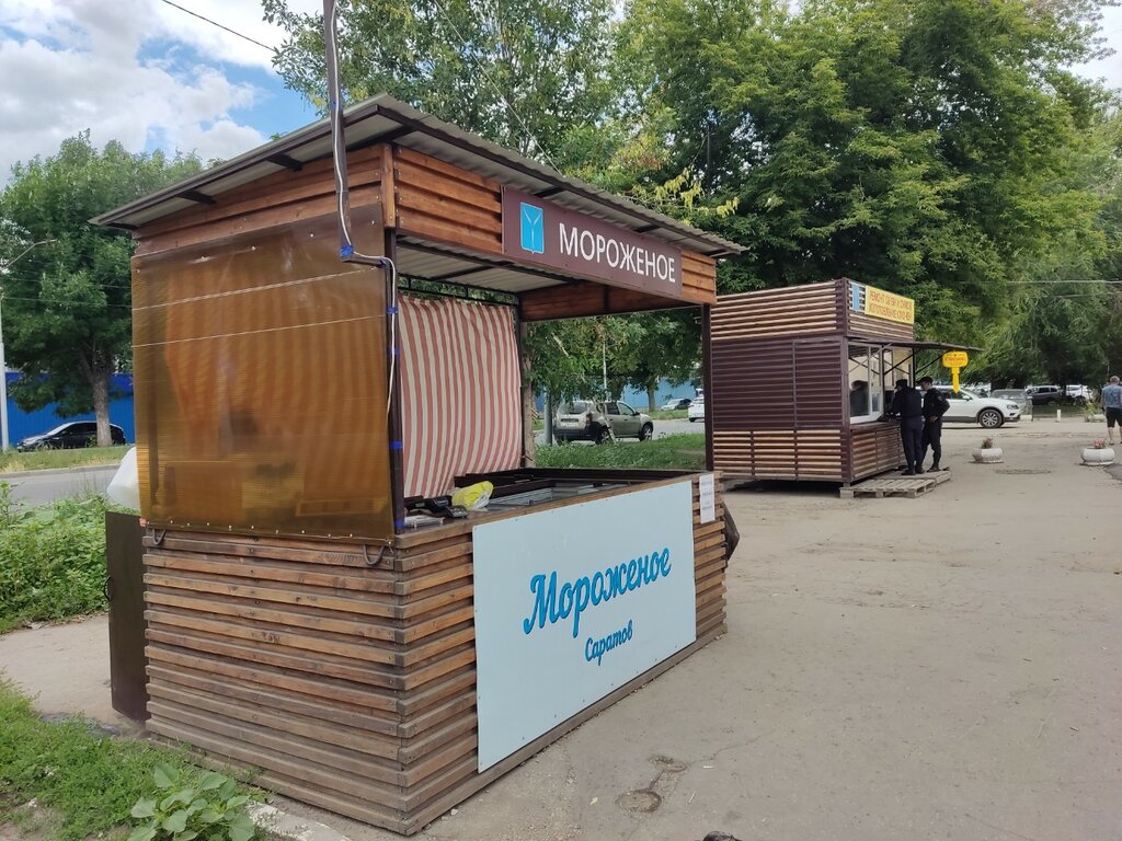 Dondurmacılar Мороженое, Saratov, foto