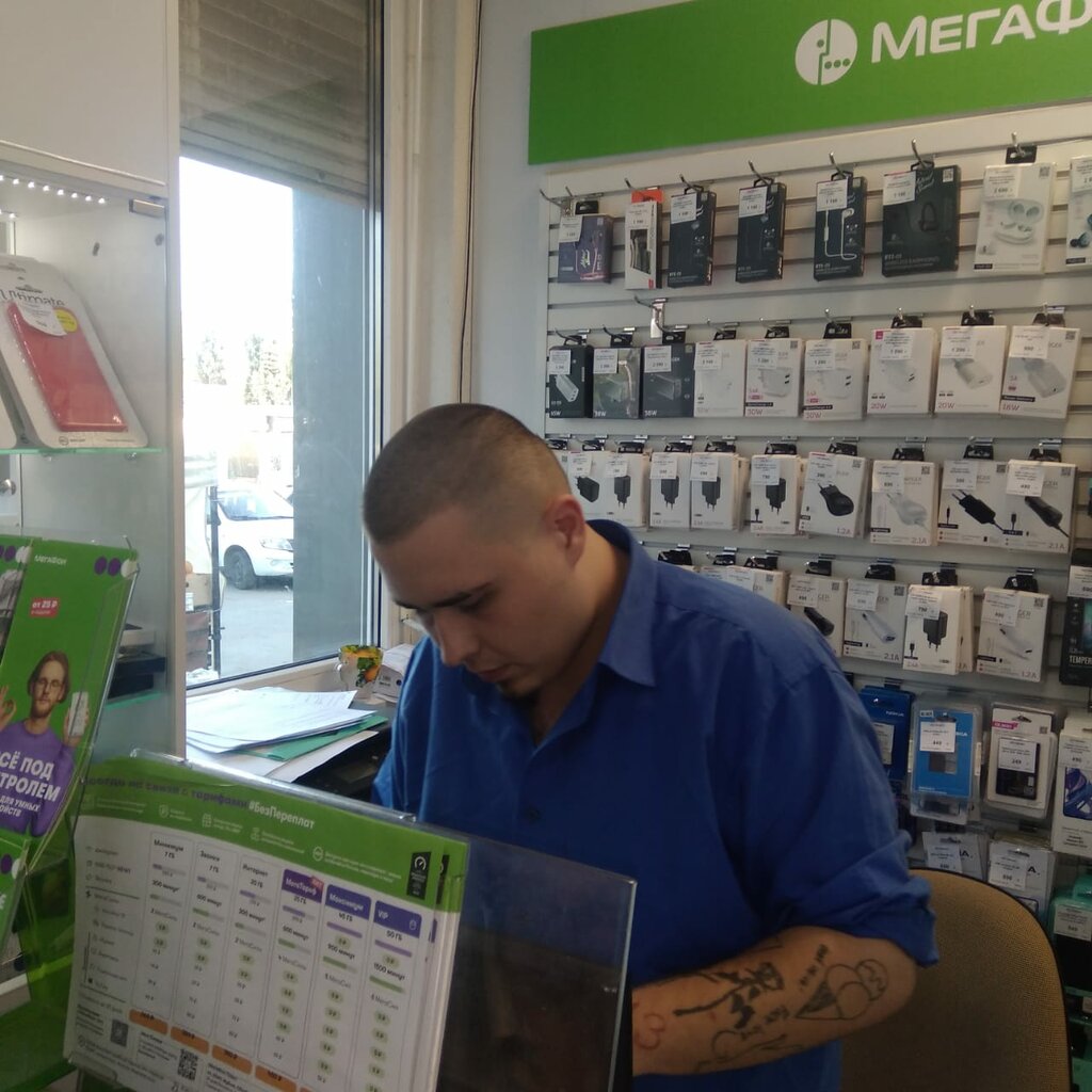 GSM operatörleri Megafon - Yota, Lipetsk, foto