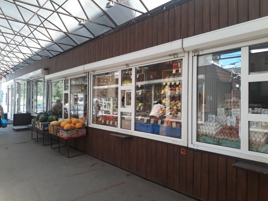 Manavlar Ovoshchi Frukty Chay, Voronej, foto