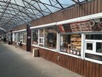 Магазин продуктов (Leninskiy Avenue No:13/3), market  Voronej'den