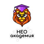Neo Akademia (Dekabristov Street No:181), yaz kampı  Kazan'dan