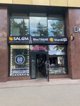 Sal@m (Bagrationovsky Drive No:7к20Б), uçak ve demiryolu biletleri  Moskova'dan
