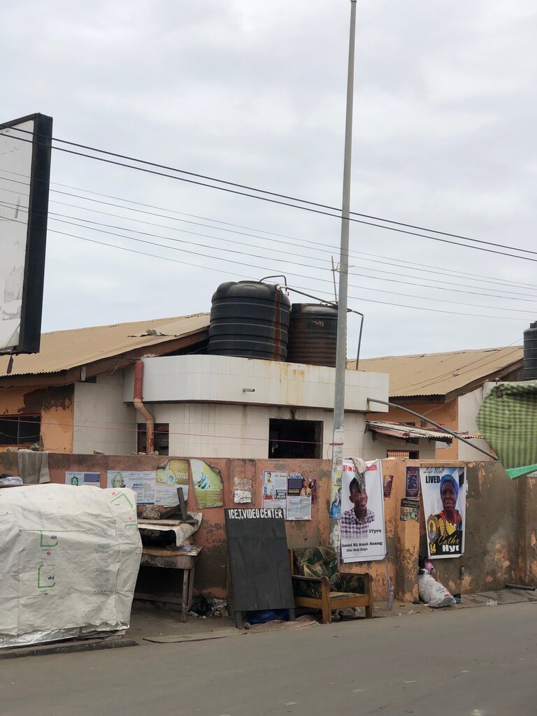 Tuvalet Osu Night Market Public Toilet, Akra, foto