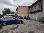 BMW Service (ulitsa Severny Perekhod No:26), otomobil servisi  Magnitogorsk'tan