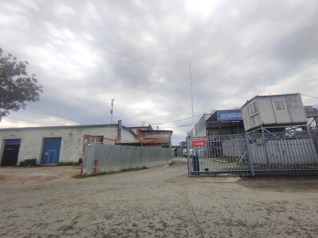 Kapılar Dvernyye vorotnyye sistemy, Yekaterinburg, foto