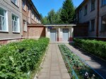 Detsky sad № 9 (pereulok Rodygina No:6, Kirovo-Chepetsk), anaokulları  Kirovo‑Chepetsk'ten