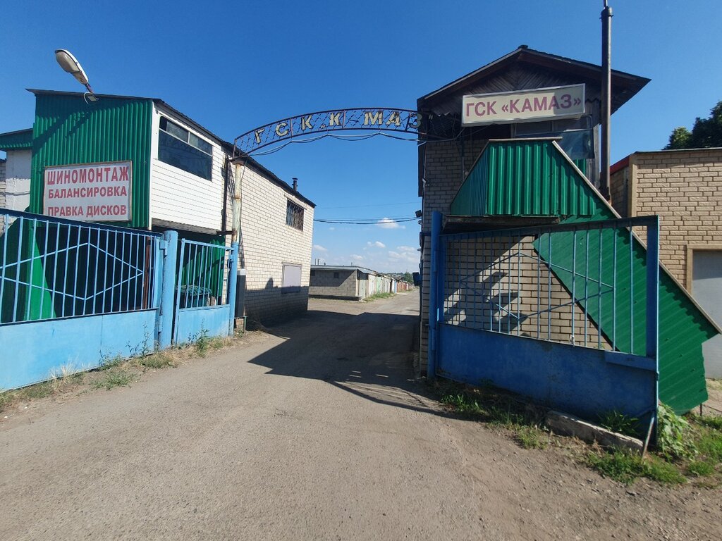 Otomobil servisi СТО 858, Naberejniye Çelny (Yar Çallı), foto