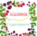 Малина (Bogdana Khmelnitskogo Avenue No:133В), kaş ve kirpik salonu  Belgorod'dan