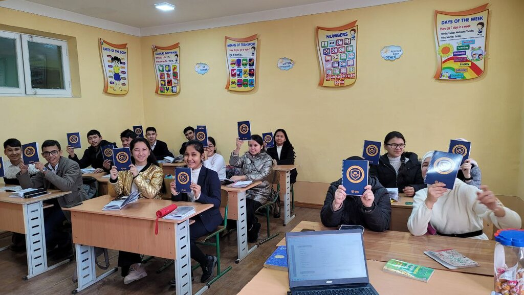 Yatılı okul Bis English, Andican, foto