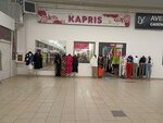 Kapriz (Cimirazieva Street No:125к2), giyim mağazası  Minsk'ten