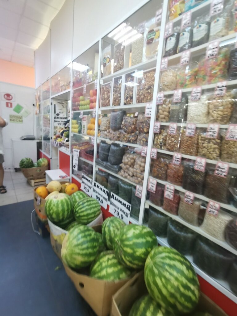 Manavlar Фрукты и овощи, Omsk, foto