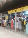 Tamfa (Metallurgov Street No:87), giyim mağazası  Tula'dan