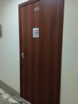 Песчанка Энерго (Reydovaya ulitsa No:68Д), enerji firmaları  Krasnoyarsk'tan