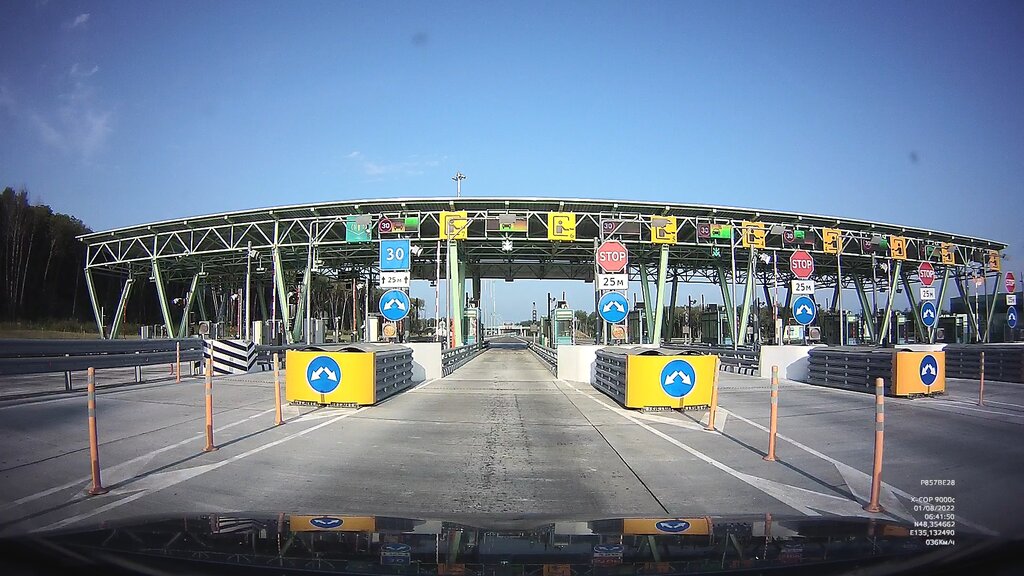 Otoban gişeleri Пункт взимания платы, Habarovski krayı, foto