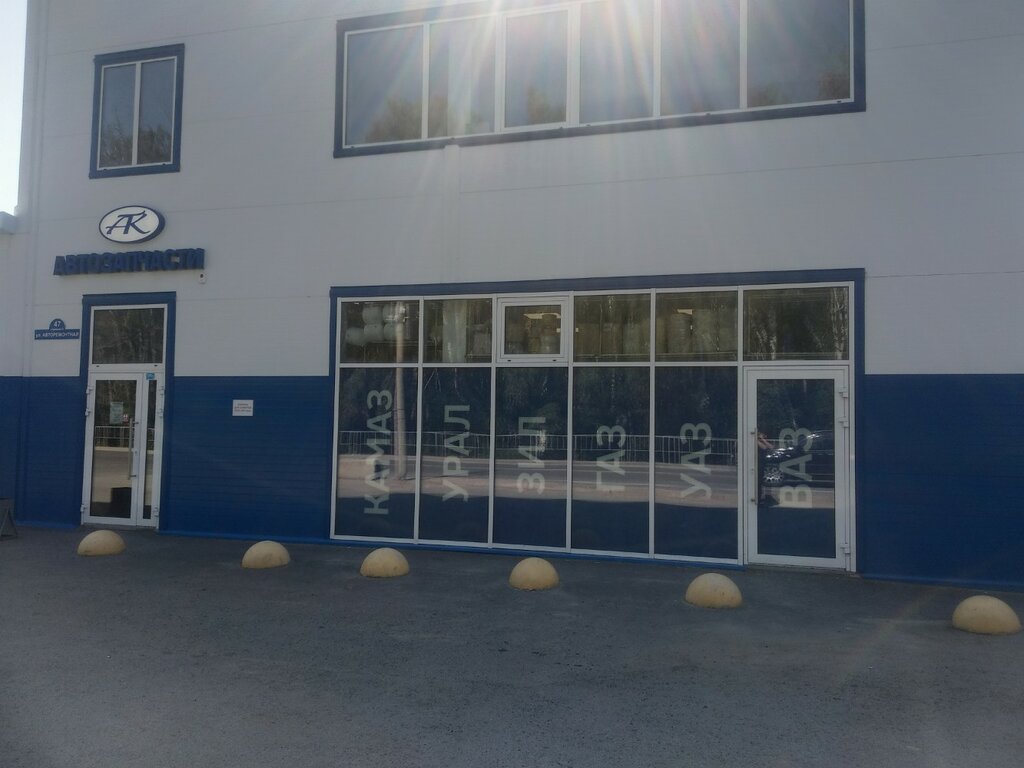Otomobil yedek parçaları Автотехконтракт-Урал, Tiumen, foto