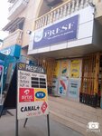 Prest (Brazzaville, Avenue des Trois Martyrs), para transferleri  Brazzaville'den