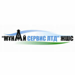 Munai Service Llp (Atyraý oblysy, Jylyoı aýdany, Kulsary, Promzona kóshesi), madencilik işletmeleri  Kulsarı'dan