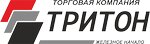 Тритон (Bogdana Khmelnitskogo Street No:92/1с9), yol ve asfalt ürünleri  Novosibirsk'ten