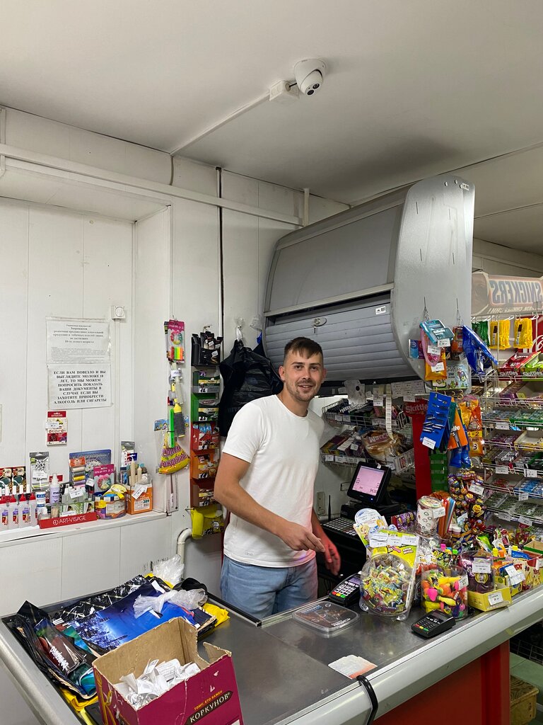 Süpermarket Magazin Assortiment, İrkutskaya oblastı, foto