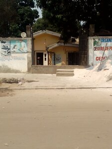 Centre de santé le Messi (Brazzaville, Inzouli), tıp merkezleri ve klinikler  Brazzaville'den