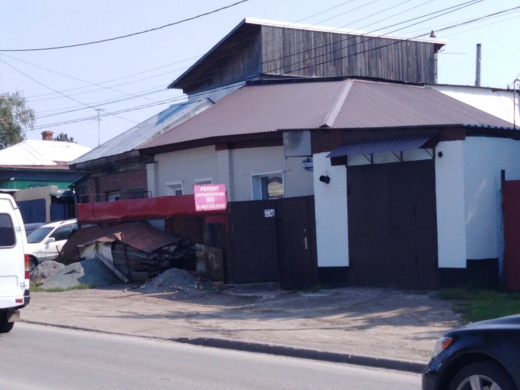 Otomobil servisi Ремонт карбюраторов, Novosibirsk, foto