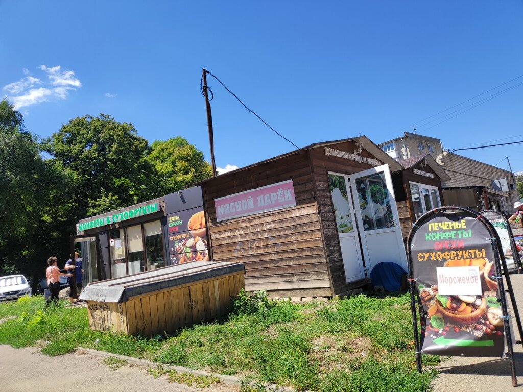 Kanatlı hayvan ürünleri ve yumurta Домашняя курица и индейка, Stavropol, foto