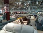Home collection (No:2, selo Osinovaya Gora), koltuk takımı mağazaları  Tulskaya oblastından