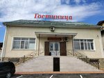 4 Звезды (Fabrichnaya ulitsa No:13), otel  Pyatigorsk'tan