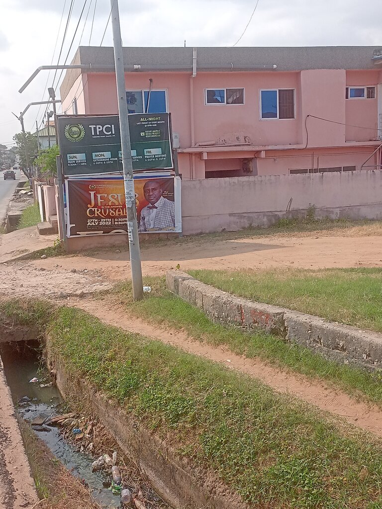 Ortodoks kiliseleri Turning Point chapel int, Dünya, foto