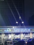 S&k (Kinshasa, Lukunga, Commune de Gombe), süpermarket  Kinsaşa'dan