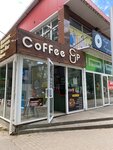 CoffeeCup (Mira Street No:23), kahve dükkanları  Aleksin'den