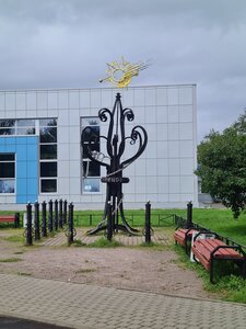 У Лукоморья (St. Petersburg, Sestroretsk, Kurort), anıt, heykel  Sestroretsk'ten