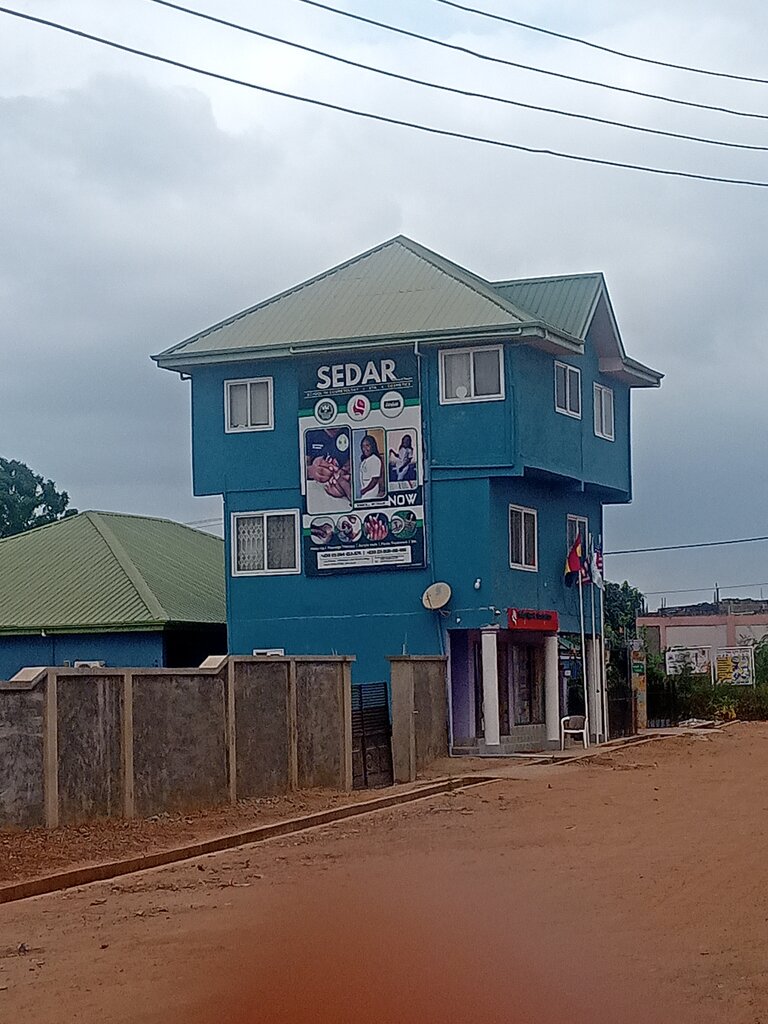 Tıp merkezleri ve klinikler Sedar SPA &cosmetics, Dünya, foto