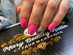 Mary Beauty Nails (Mira Street No:30), manikür-pedikür  Mytişçi'den