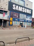 Ib Technology (Boulevard Félix Houphouët Boigny No:2043), elektrikli cihazların tamiri  Abican'dan