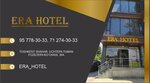 Era (No:30A, Uchtepa District, Chilanzar, 22-mavze), otel  Taşkent'ten