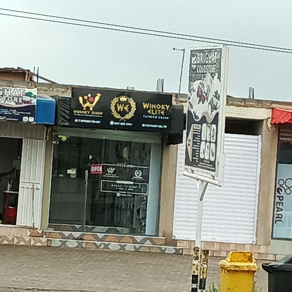 Yönetim ofisi Winoky Elite, Dünya, foto