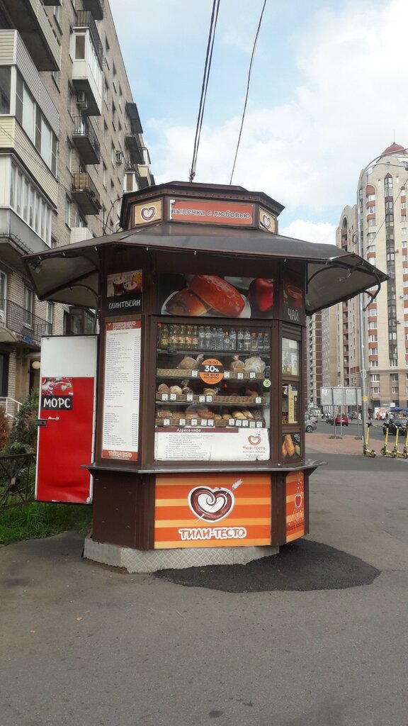 Ekmek fırını Tili-testo, Saint‑Petersburg, foto