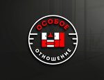 Osoboe otnoshenie (Prishvina Street No:17), mutfak mobilyaları  Moskova'dan