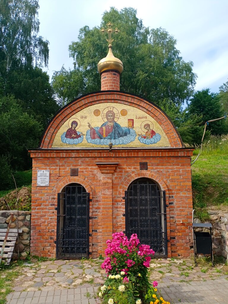 Doğa Вход в пещеры, Moskova ve Moskovskaya oblastı, foto