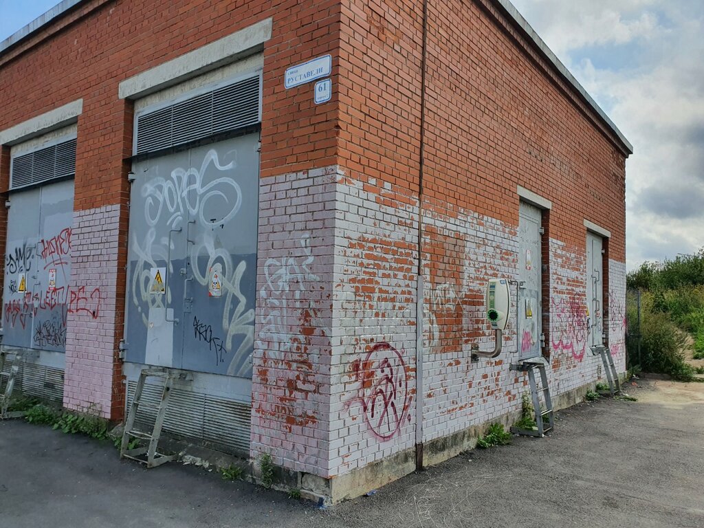 Elektrikli oto şarj istasyonları Ленэнерго, Saint‑Petersburg, foto