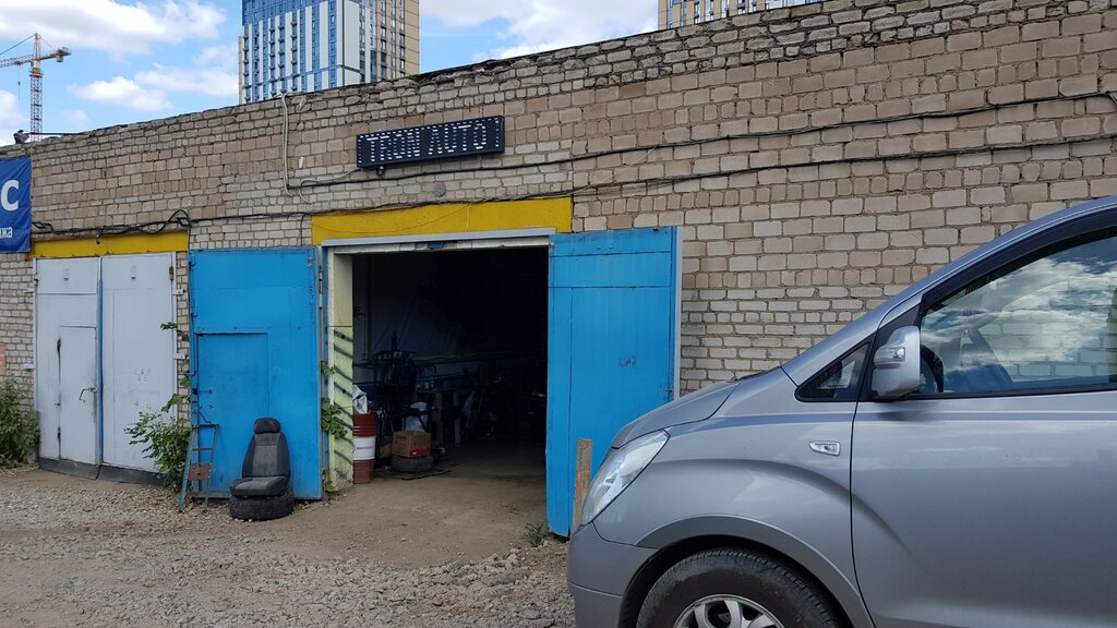 Otomobil servisi Tron Auto, Ufa, foto