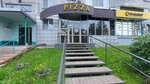 Bon appetit (ulitsa Novosyolov No:32), pizzacılar  Novokuznetsk'ten